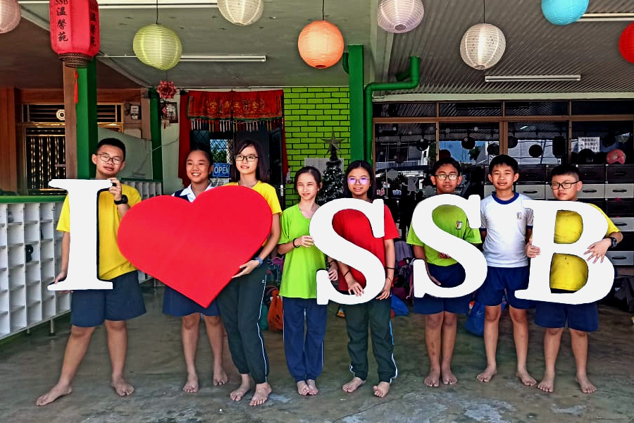 About Us – Pusat Jagaan SSB DC Sdn Bhd SSB 教育培训苑